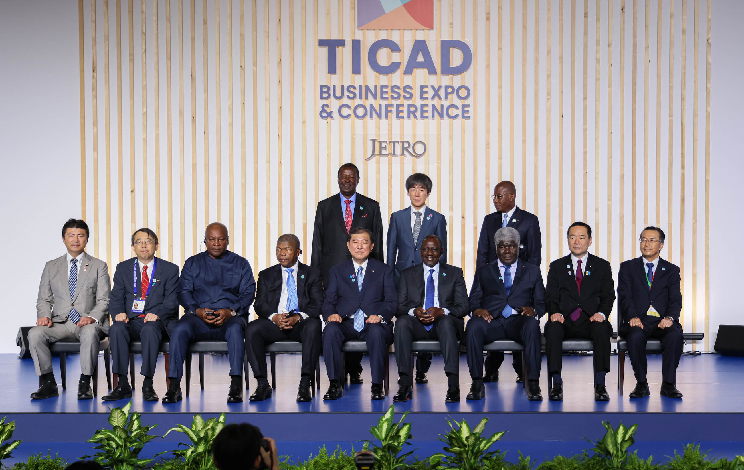 令和7年8月21日 TICAD9-2日目-（1） | 総理の一日 | 首相官邸ホームページ