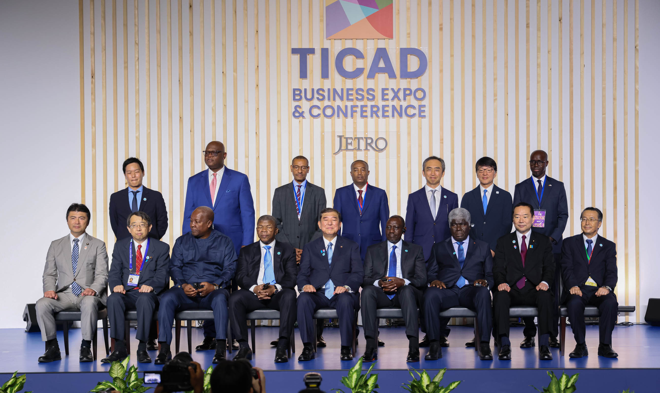 令和7年8月21日 TICAD9-2日目-（1） | 総理の一日 | 首相官邸ホームページ