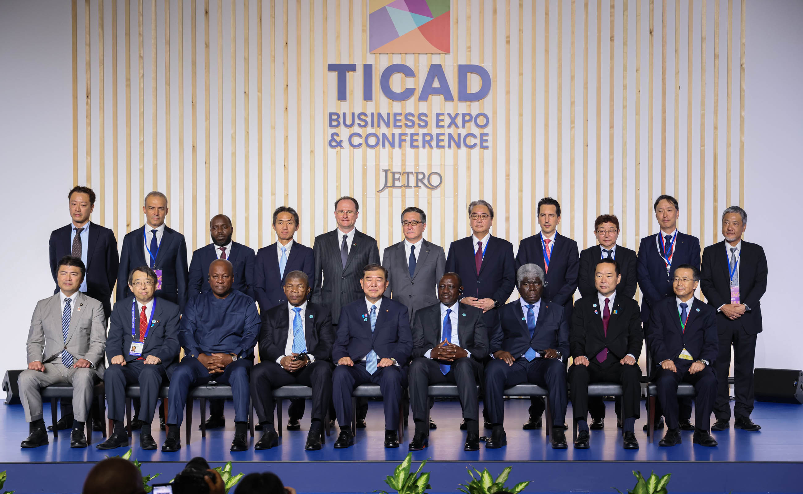 令和7年8月21日 TICAD9-2日目-（1） | 総理の一日 | 首相官邸ホームページ