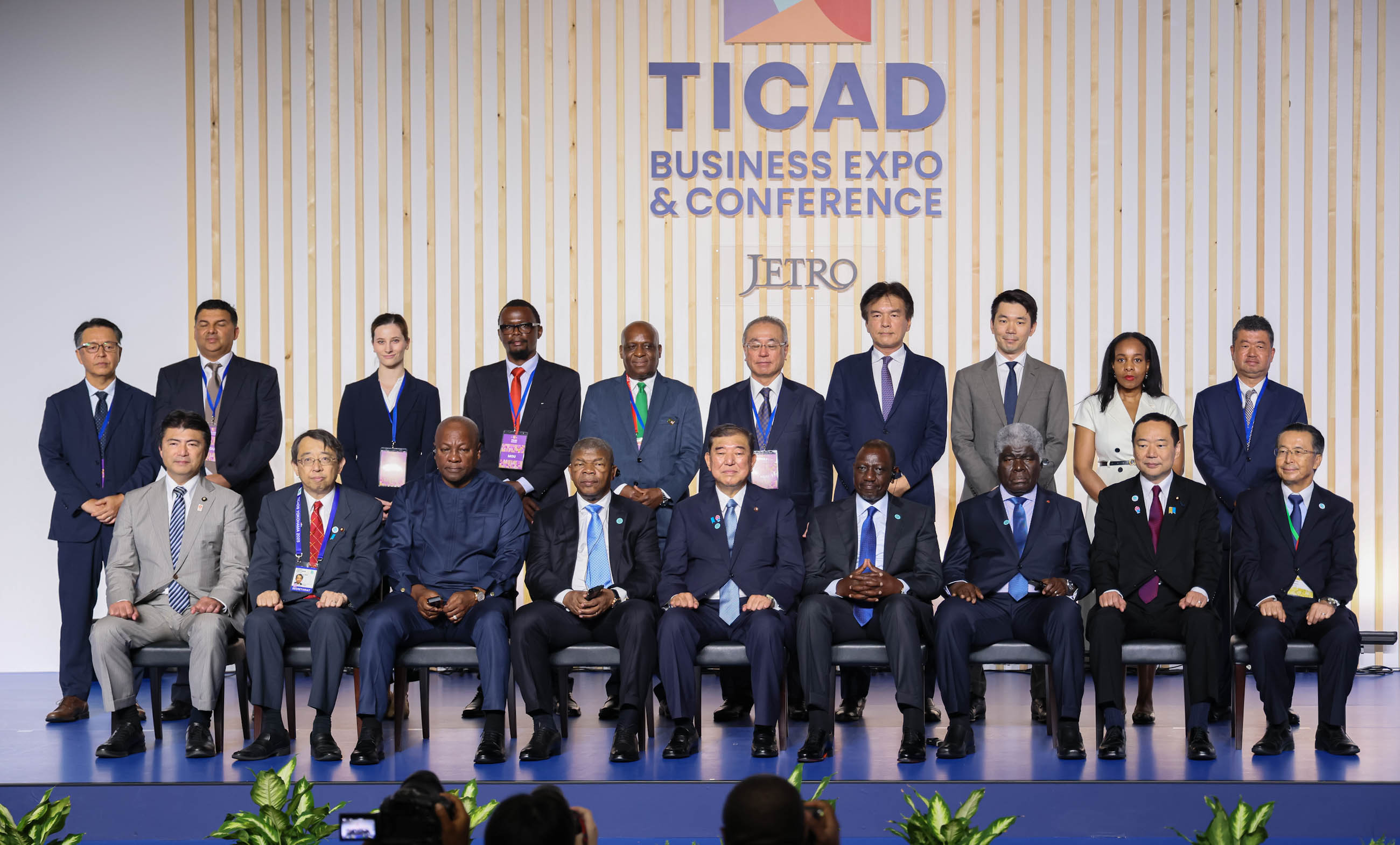 令和7年8月21日 TICAD9-2日目-（1） | 総理の一日 | 首相官邸ホームページ