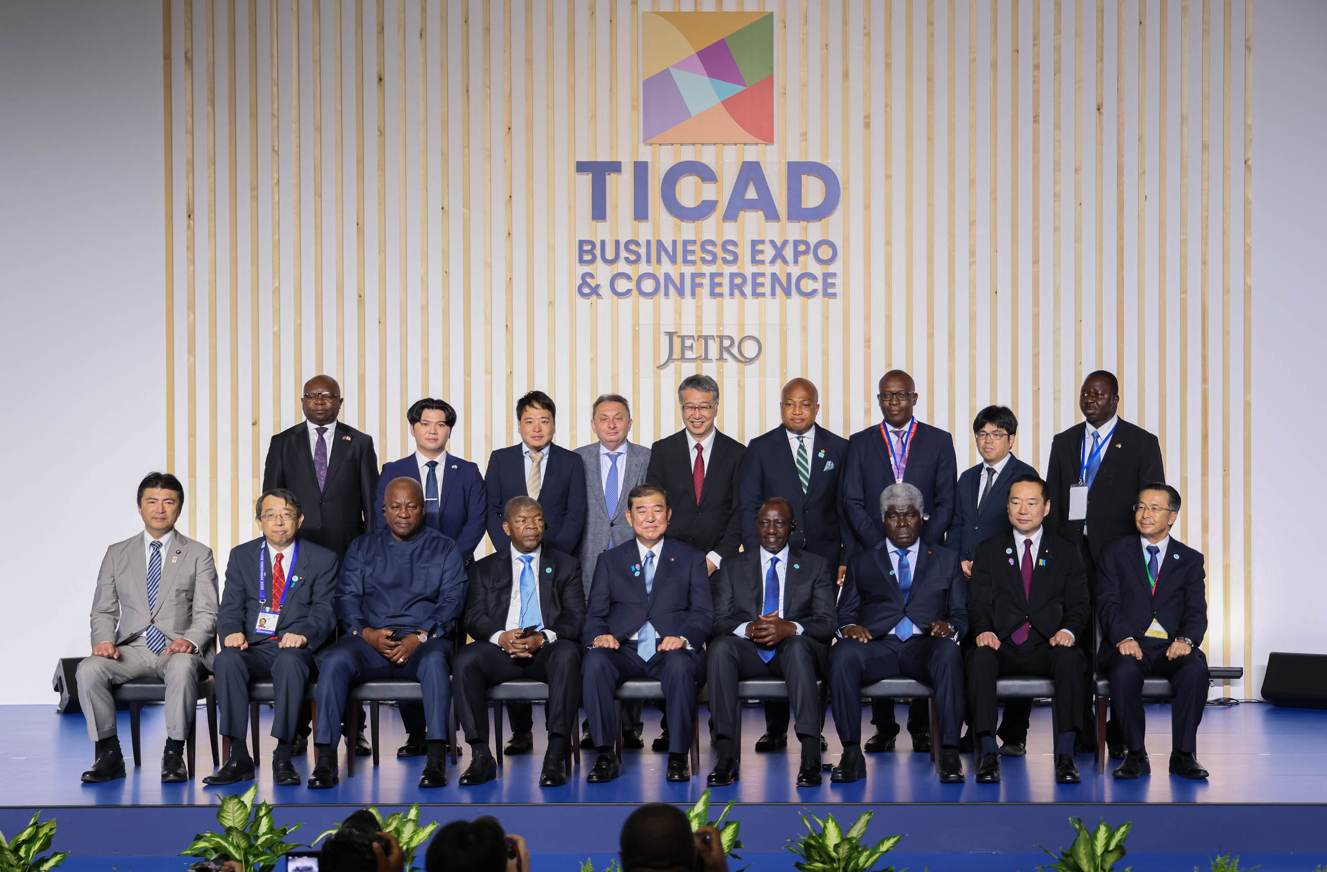 令和7年8月21日 TICAD9-2日目-（1） | 総理の一日 | 首相官邸ホームページ