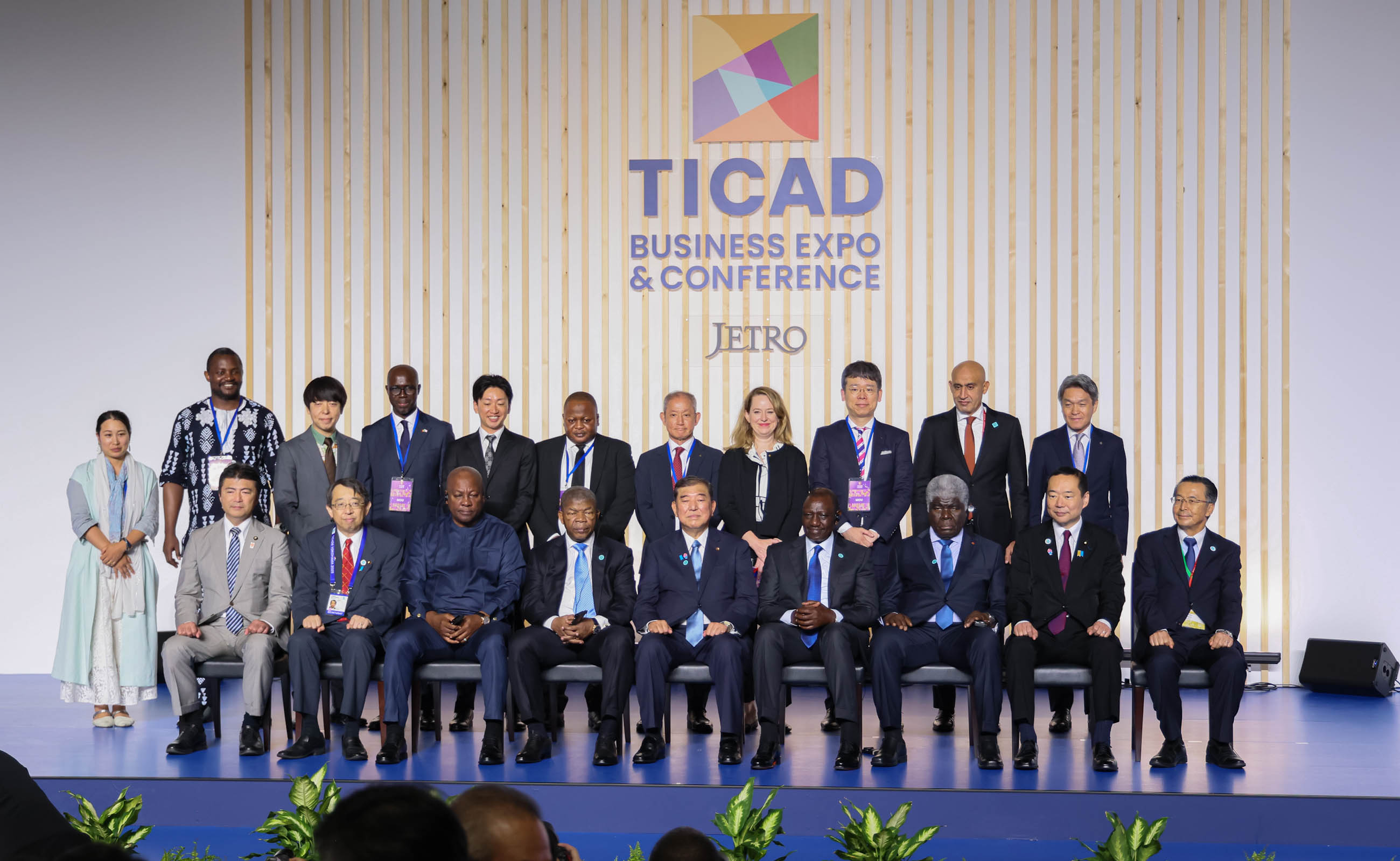 令和7年8月21日 TICAD9-2日目-（1） | 総理の一日 | 首相官邸ホームページ