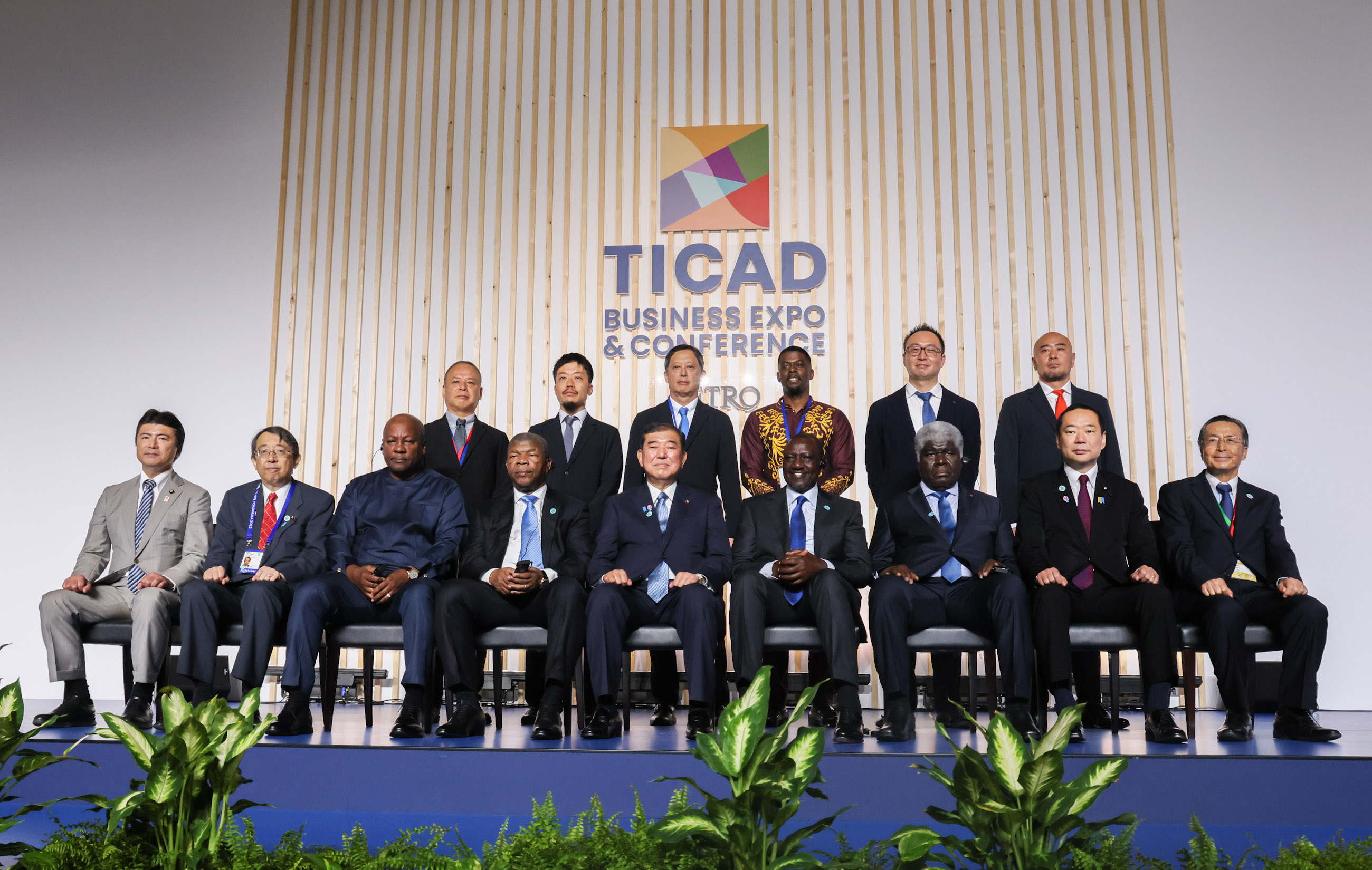 令和7年8月21日 TICAD9-2日目-（1） | 総理の一日 | 首相官邸ホームページ