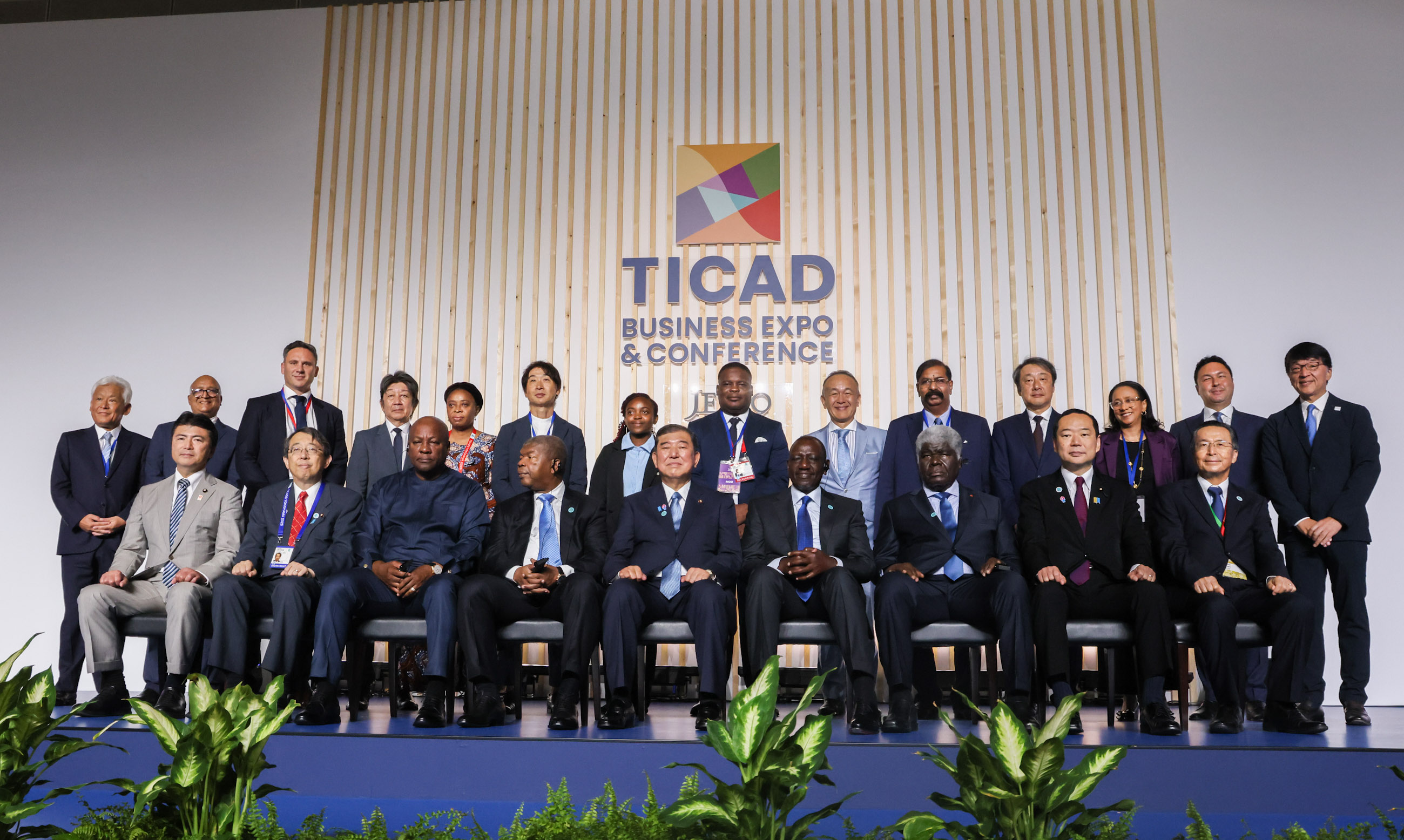 令和7年8月21日 TICAD9-2日目-（1） | 総理の一日 | 首相官邸ホームページ