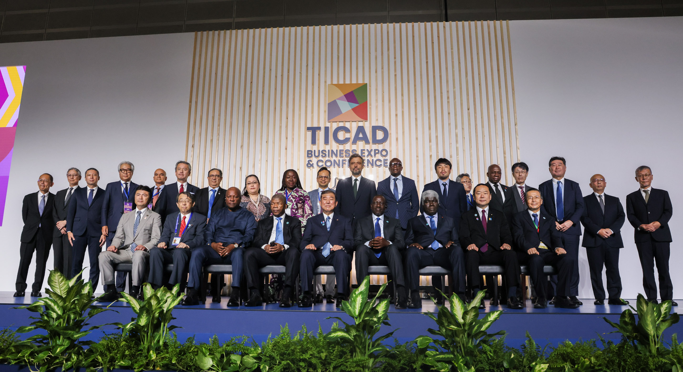 令和7年8月21日 TICAD9-2日目-（1） | 総理の一日 | 首相官邸ホームページ