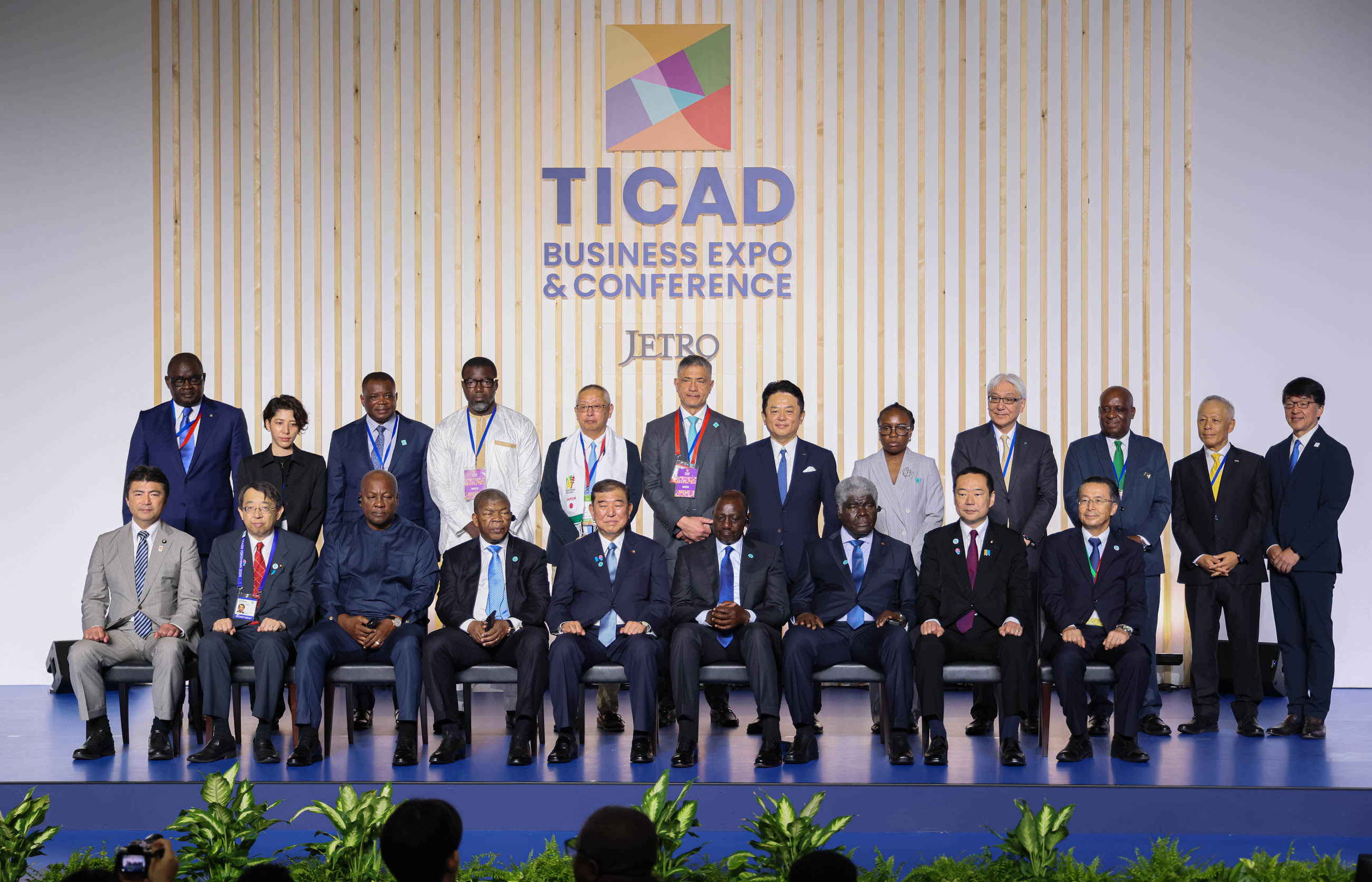 令和7年8月21日 TICAD9-2日目-（1） | 総理の一日 | 首相官邸ホームページ